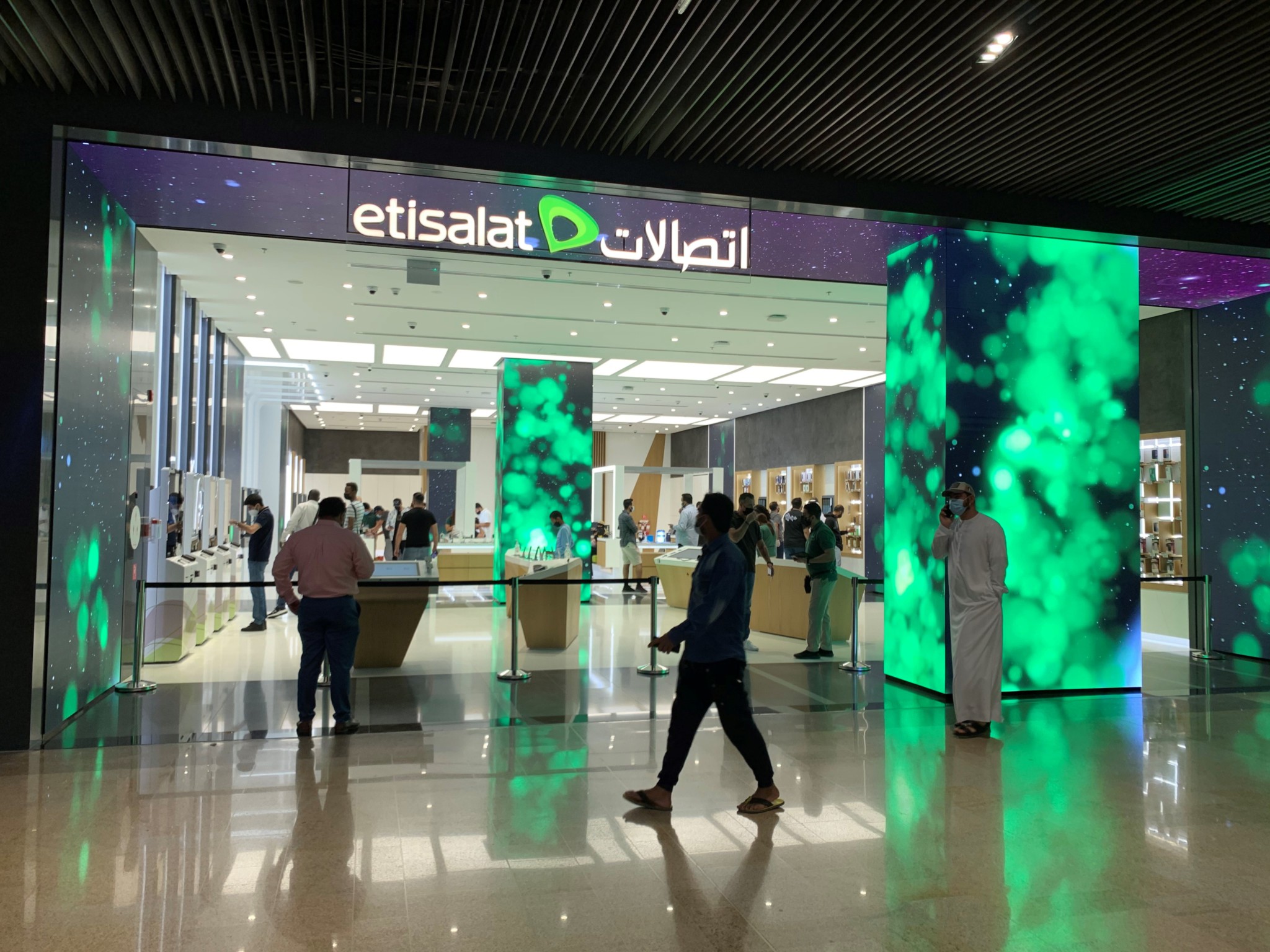Brand Spotlight: Etisalat | Brand Finance