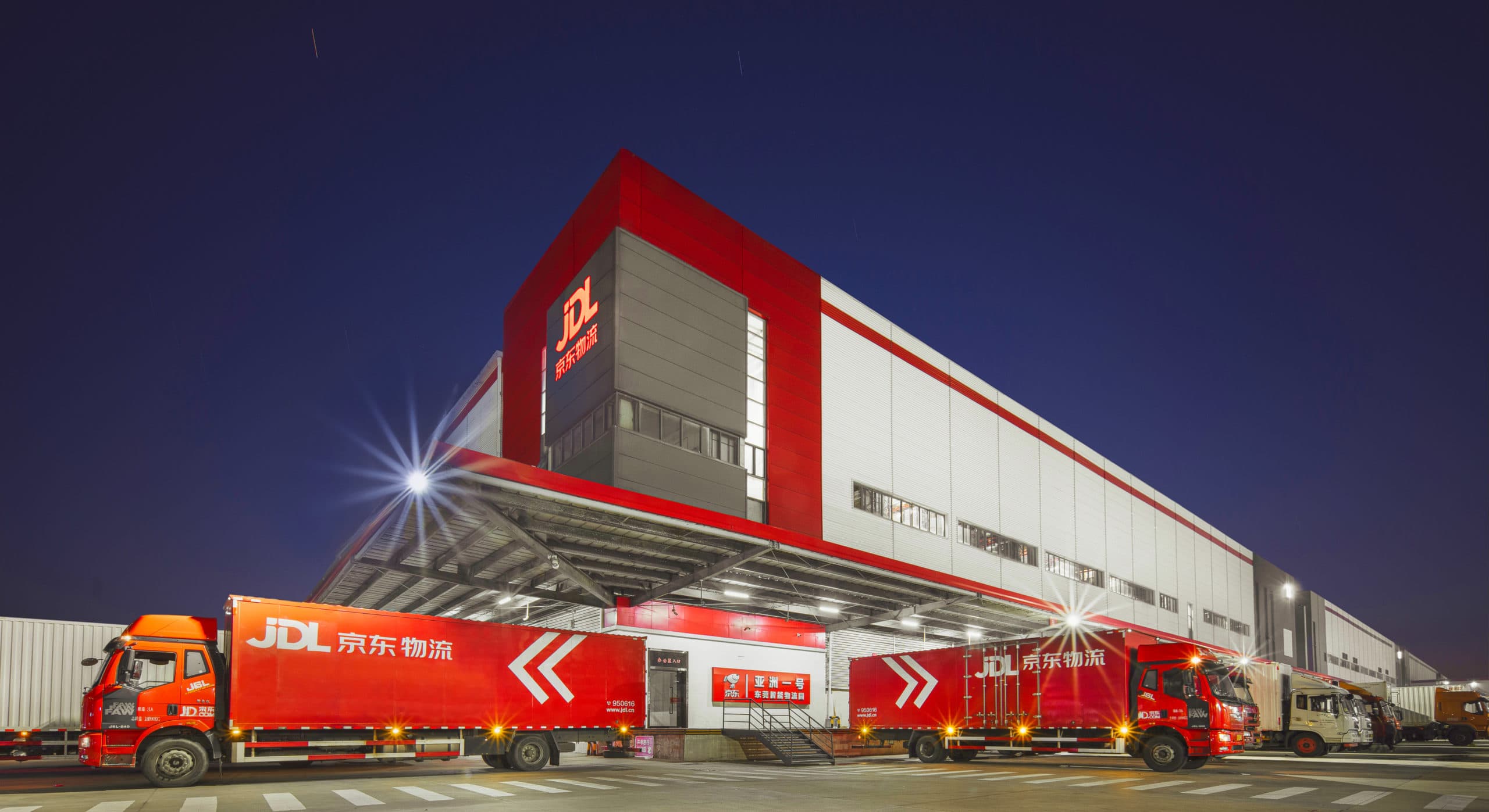JD Logistics: Planet, People, Profit | Brand Finance
