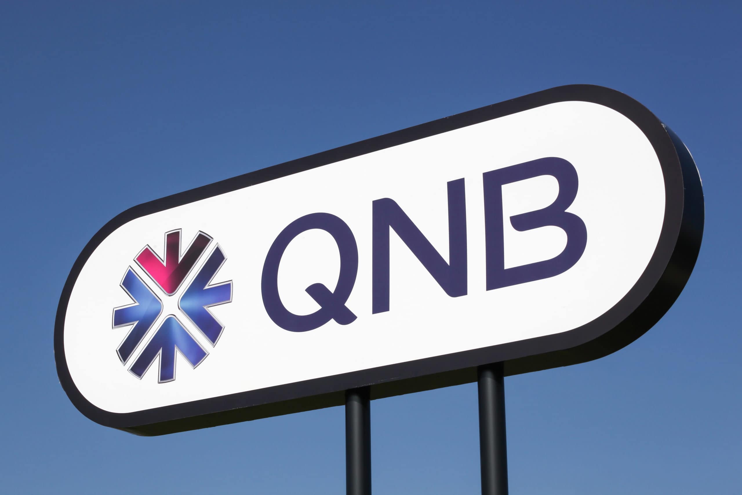 QNB Group: Reaping the Rewards of the FIFA World Cup in Qatar | Brand ...