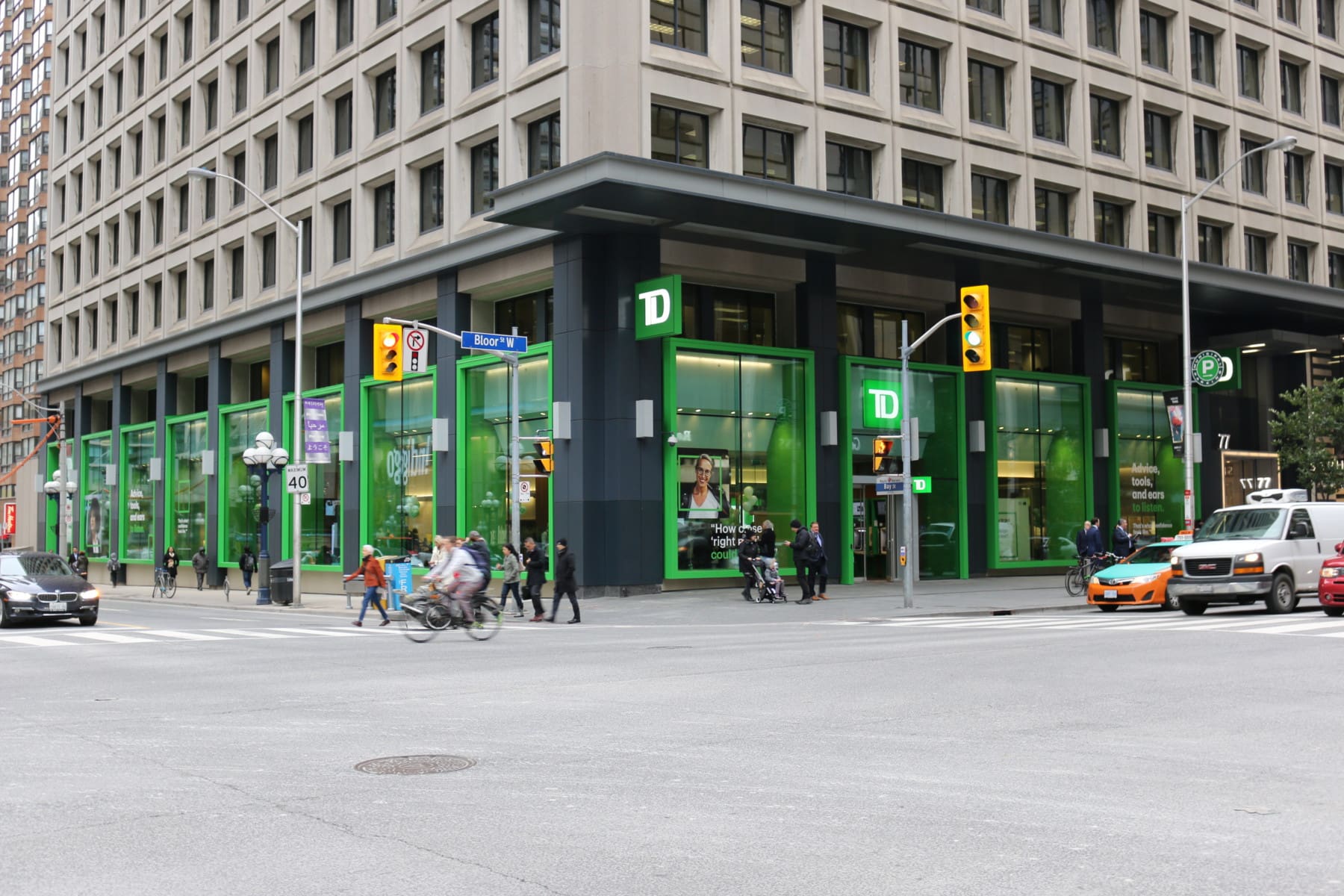 TD dethrones RBC to become the most valuable brand in Canada at $27.5 ...