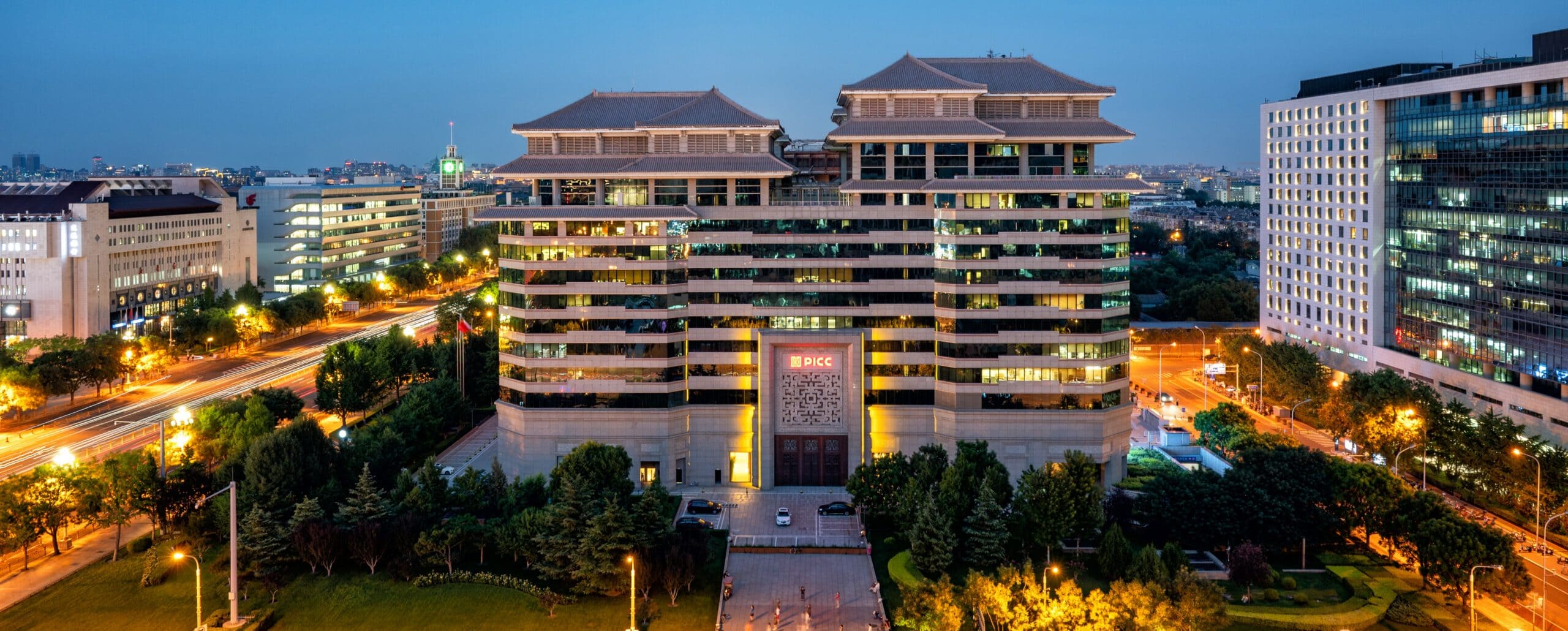 PICC: A Greener Future | Brand Finance