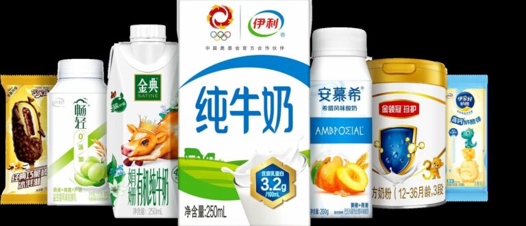 Yili: A Consumer-Centric Approach | Brand Finance